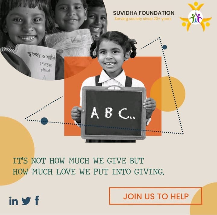 Suvidha Foundation